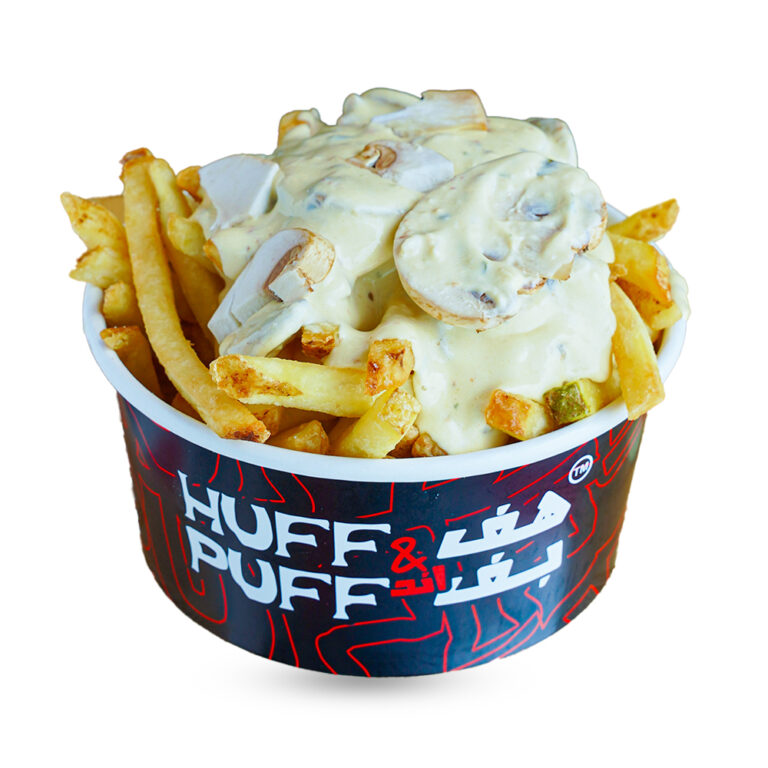 HUFF & PUFF – WE SPEAK BURGERIAN!